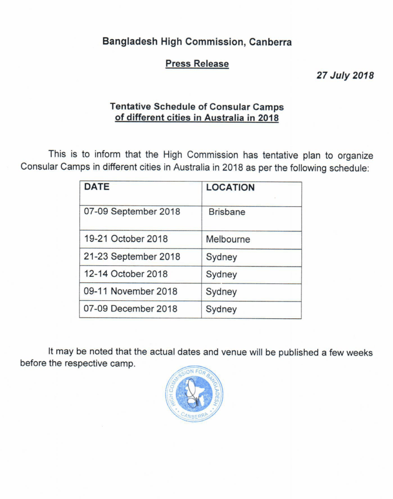 [UPDATED] Consular camp in AU, NZ & Fiji » BD High Commission
