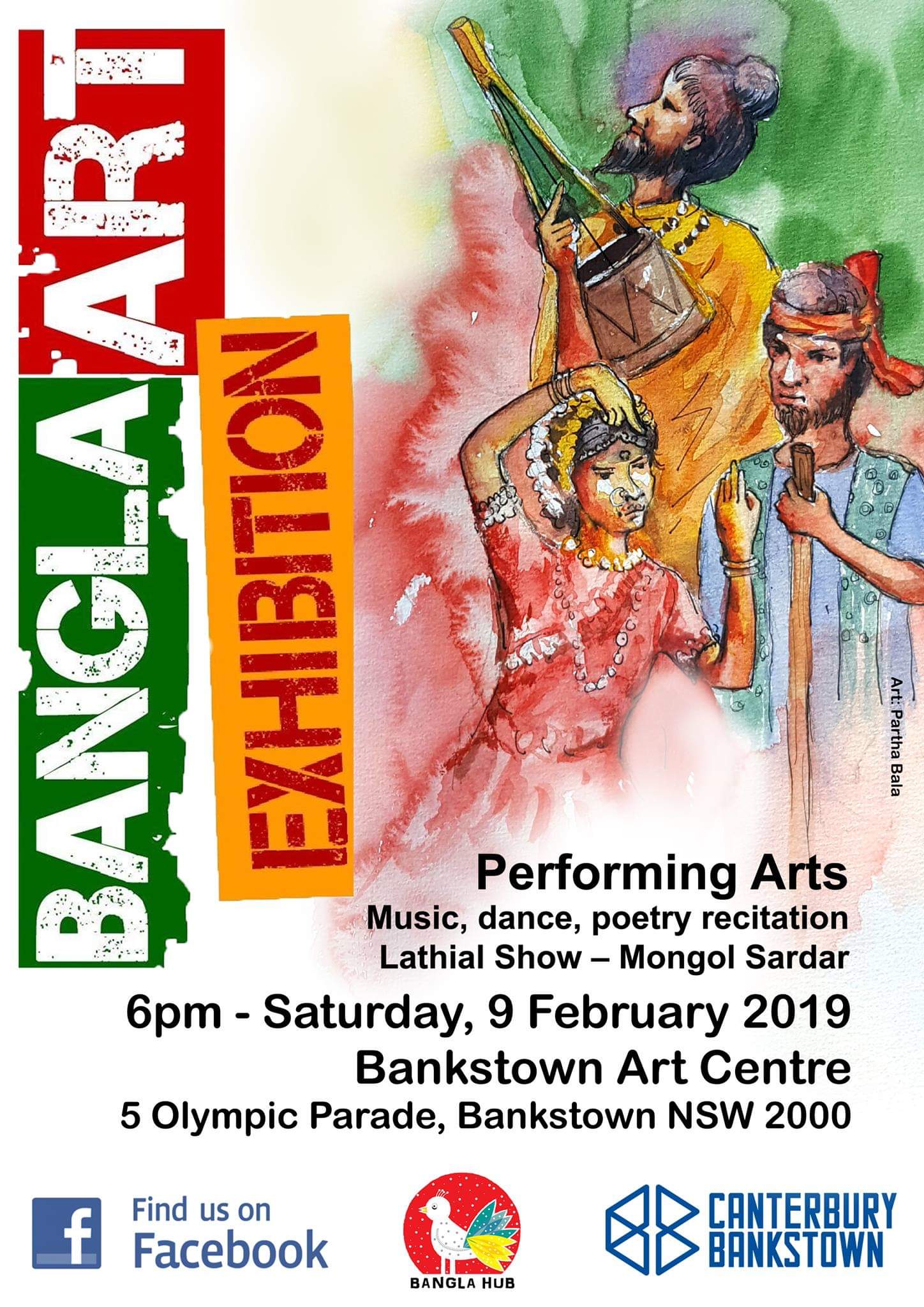 Bangla Art Exhibition 2019 || Sydney – Radio Gaan Baksho
