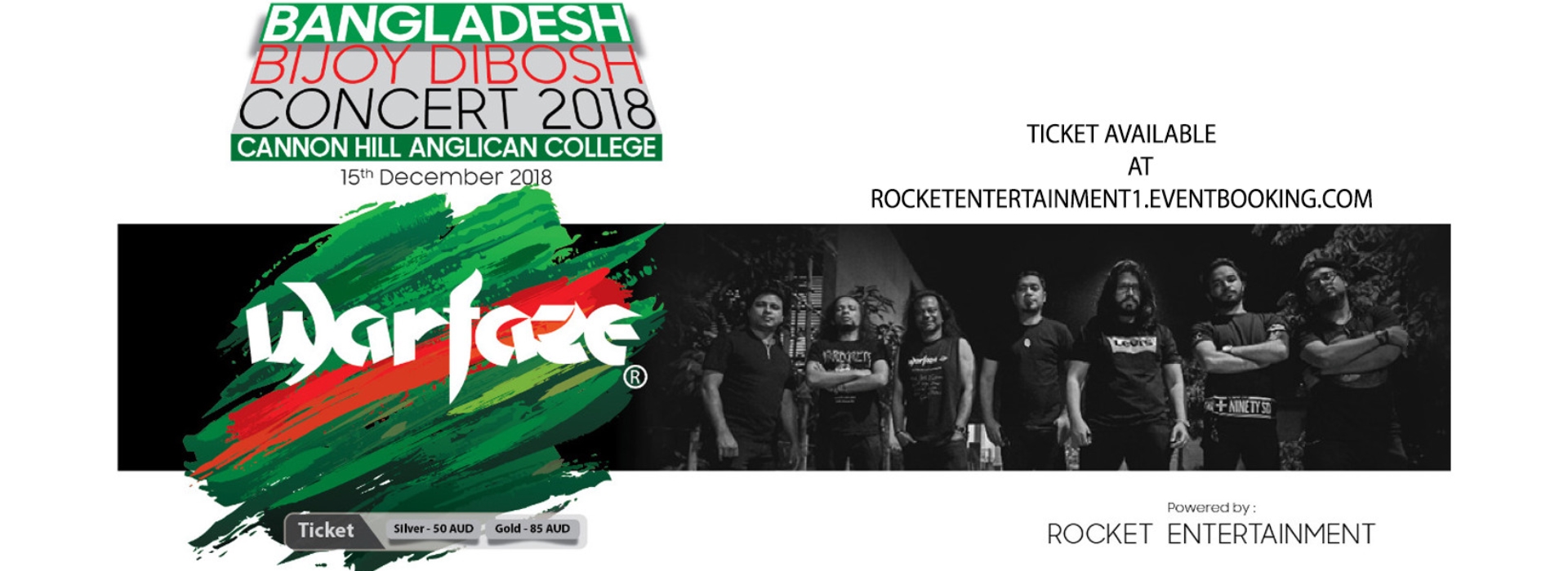 Bijoy Dibosh Concert – Warfaze || Brisbane » Radio Gaan Baksho