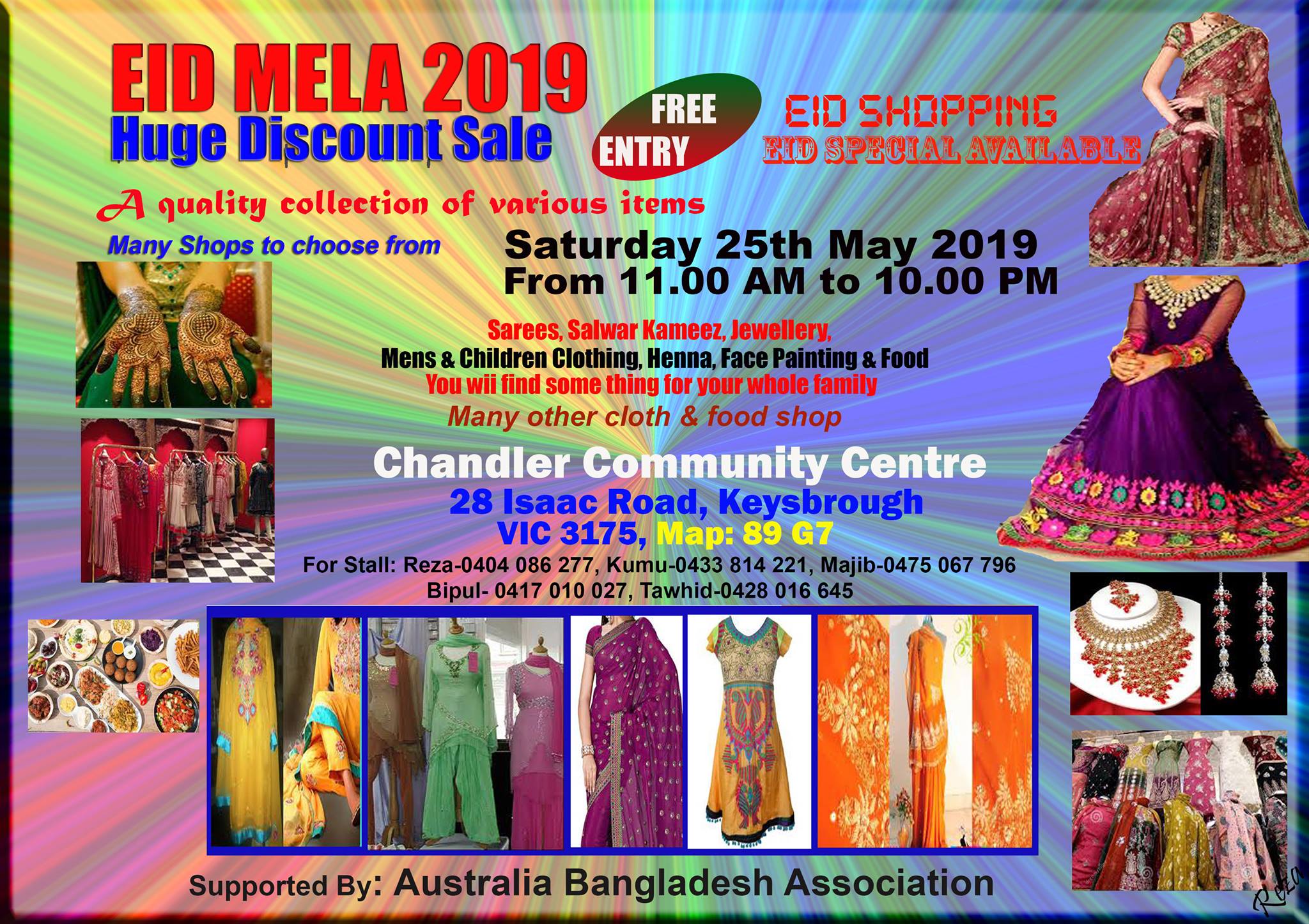 ABA Eid Mela || Melbourne » Radio Gaan Baksho