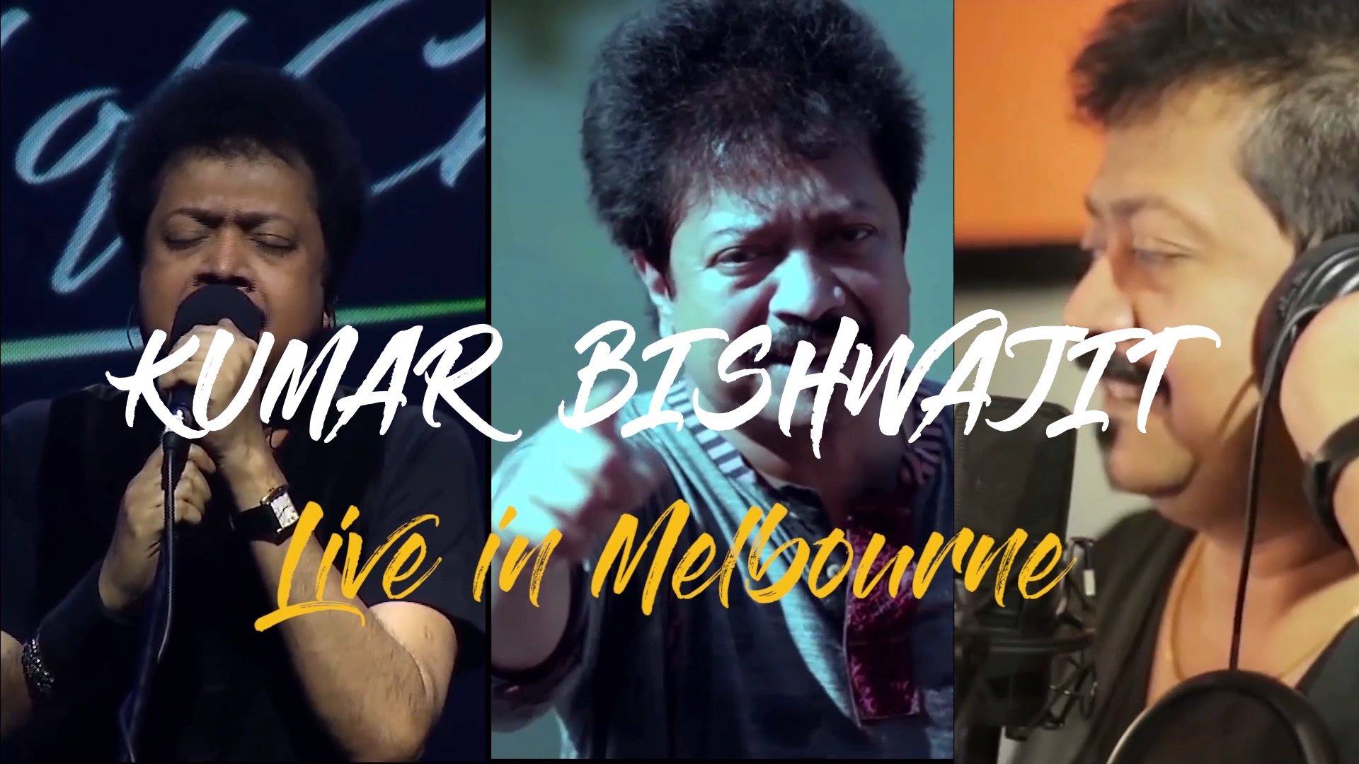 ICC World Cup with Kumar Bishwajit || Melbourne » Radio Gaan Baksho