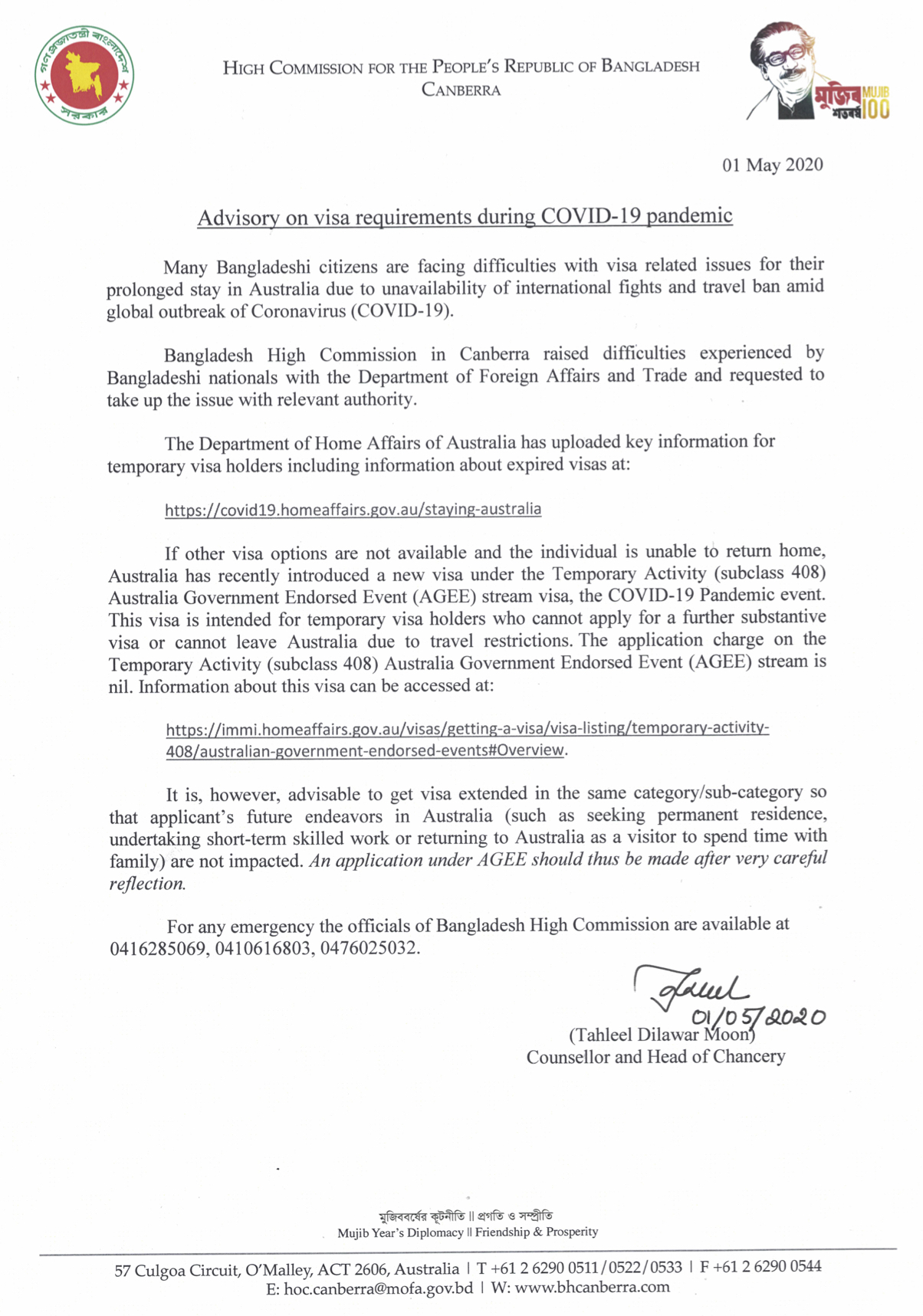 [UPDATED] BD Consular camp in Australia » High Commission Canberra